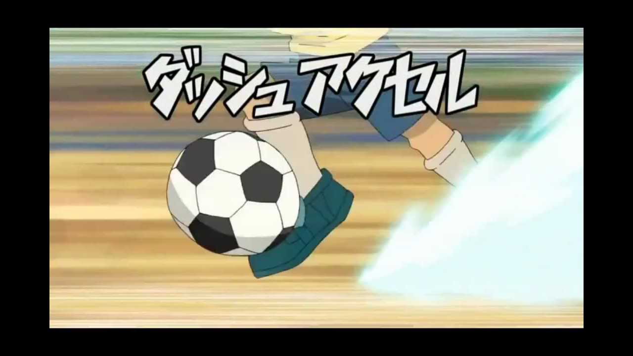 Inazuma Eleven - Dash Accel - YouTube