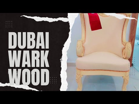 Dubai gecko kampani) wood Hard work - YouTube
