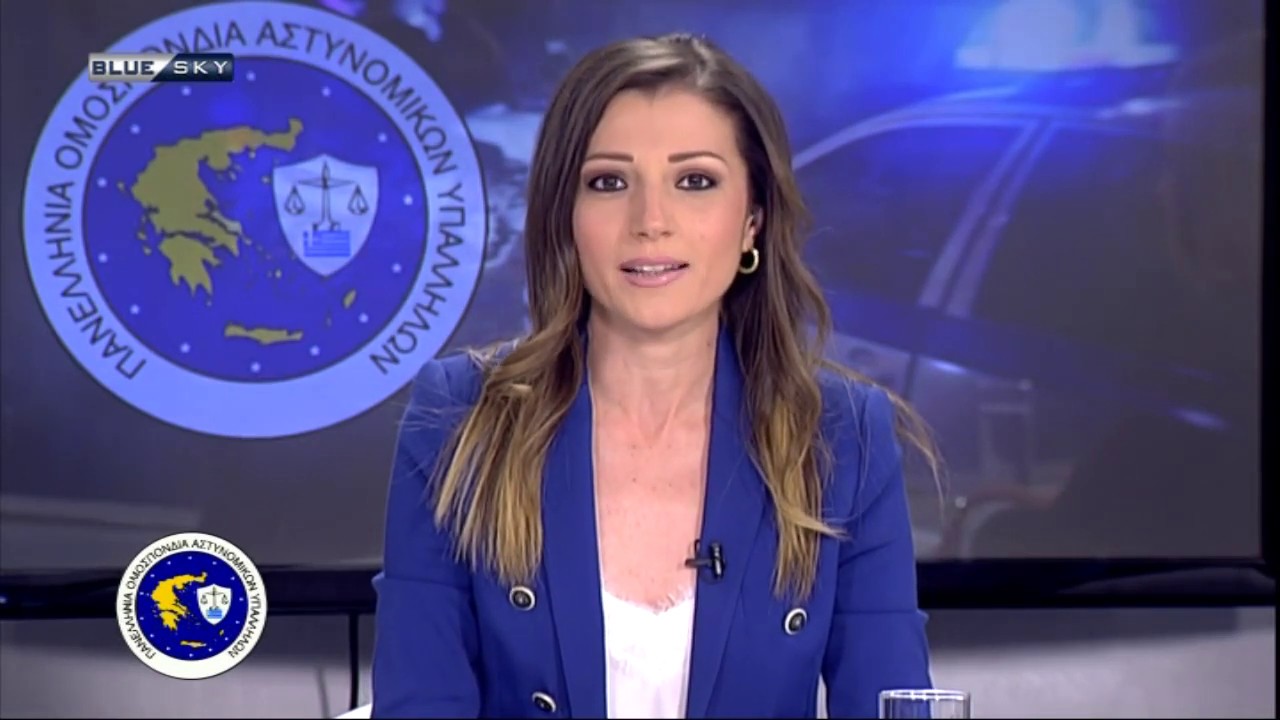 ΑΣΤΥΝΟΜΙΑ ΚΑΙ ΚΟΙΝΩΝΙΑ 1/7/19 - YouTube
