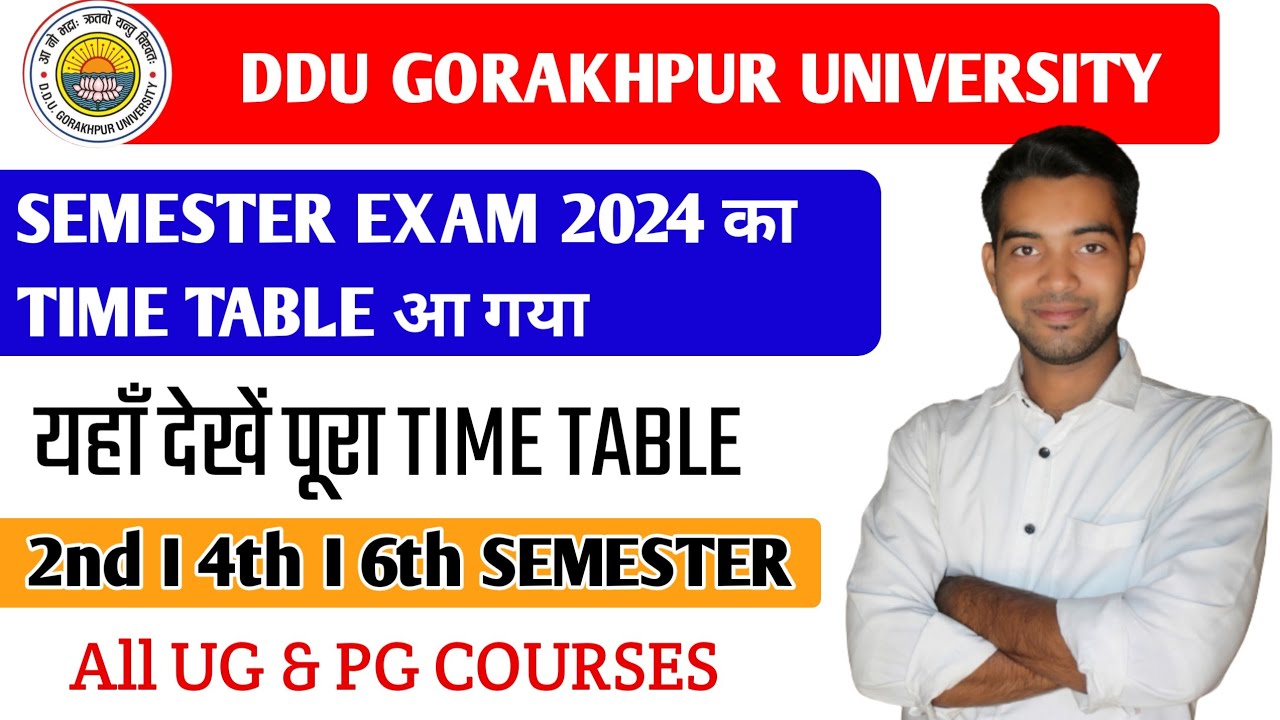 DDU SEMESTER EXAM 2024 TIME TABLE OUT | DDU 2ND, 4TH, 6TH SEMESTER EXAM ...