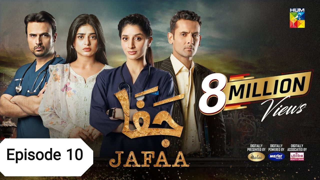 jafaa Episode 10 //Hum TV Jaffa Episode 10 &promo #2024 - YouTube