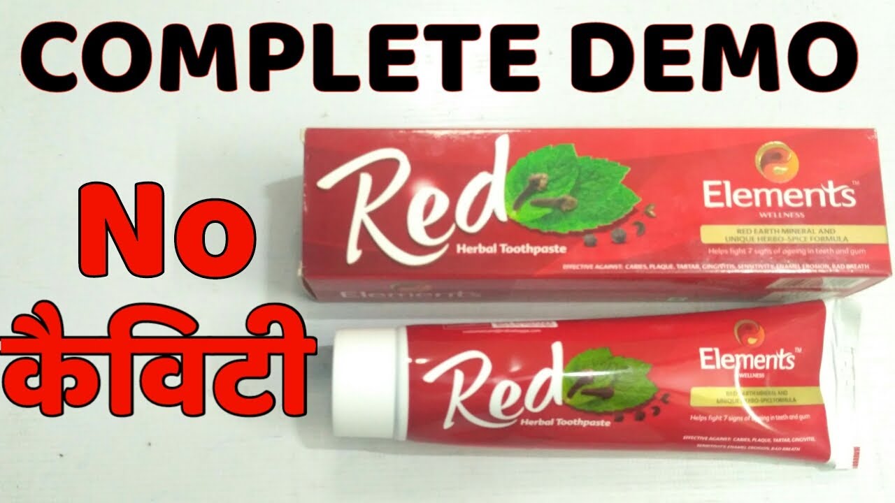 Elements wellness red herbal toothpaste | Elements products demo | Mi ...