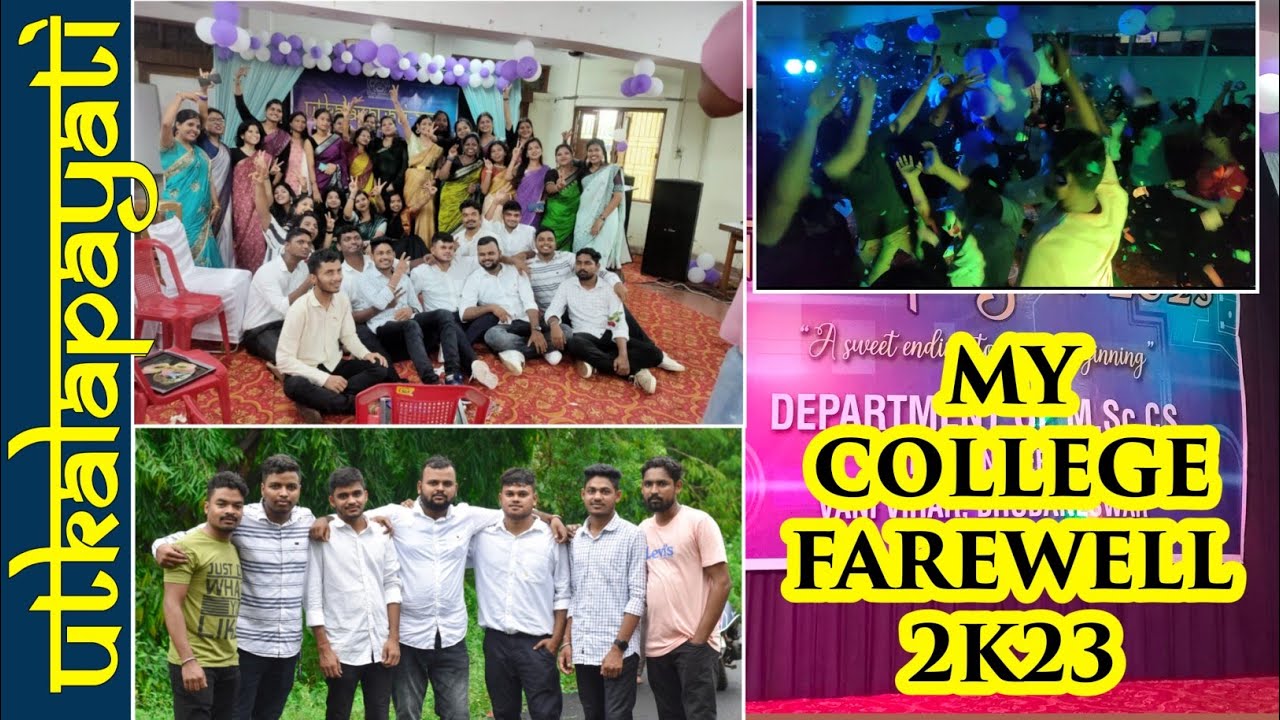 Farewell Day || Dept of Computer Science, Utkal University, Bhubaneswar ...