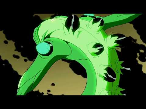 Wildvine first appearance