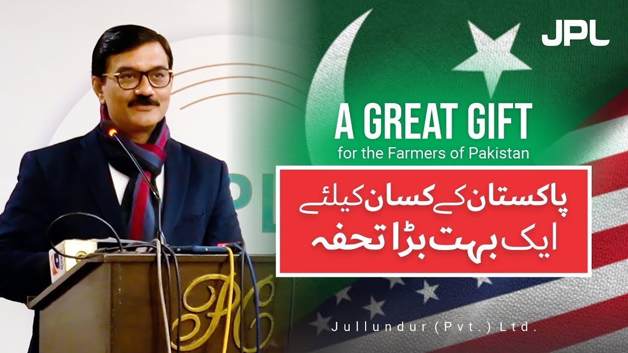 Mian Aamir Shahbaz – Finance Director during the Agreement Ceremony ...