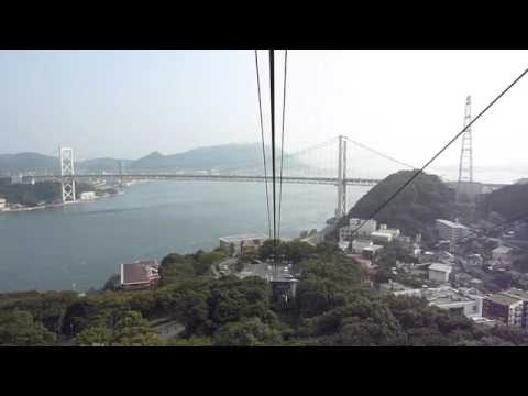 火の山ロープウェイ Hinoyama Ropeway - YouTube
