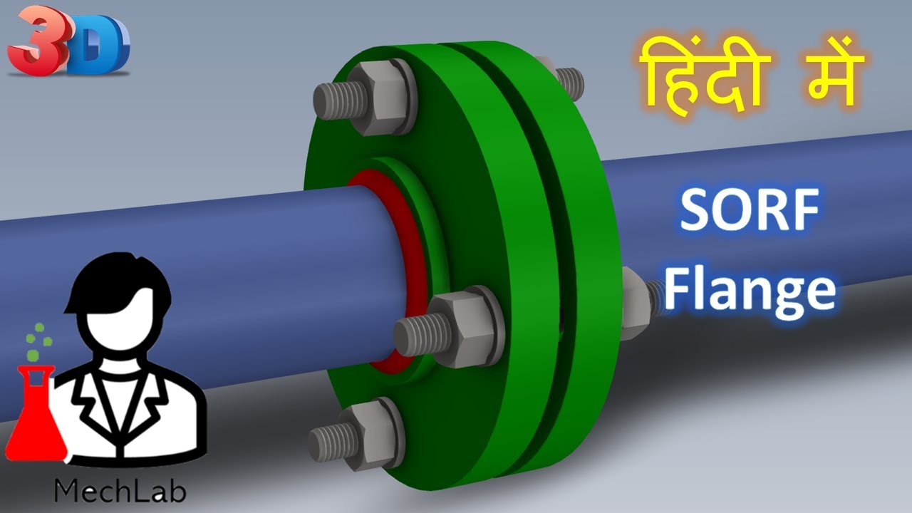 SORF Flange 3D-स्लिप ऑन रेज़्ड फेस फ्लैंज -3D-Assembly, Cut Section ...