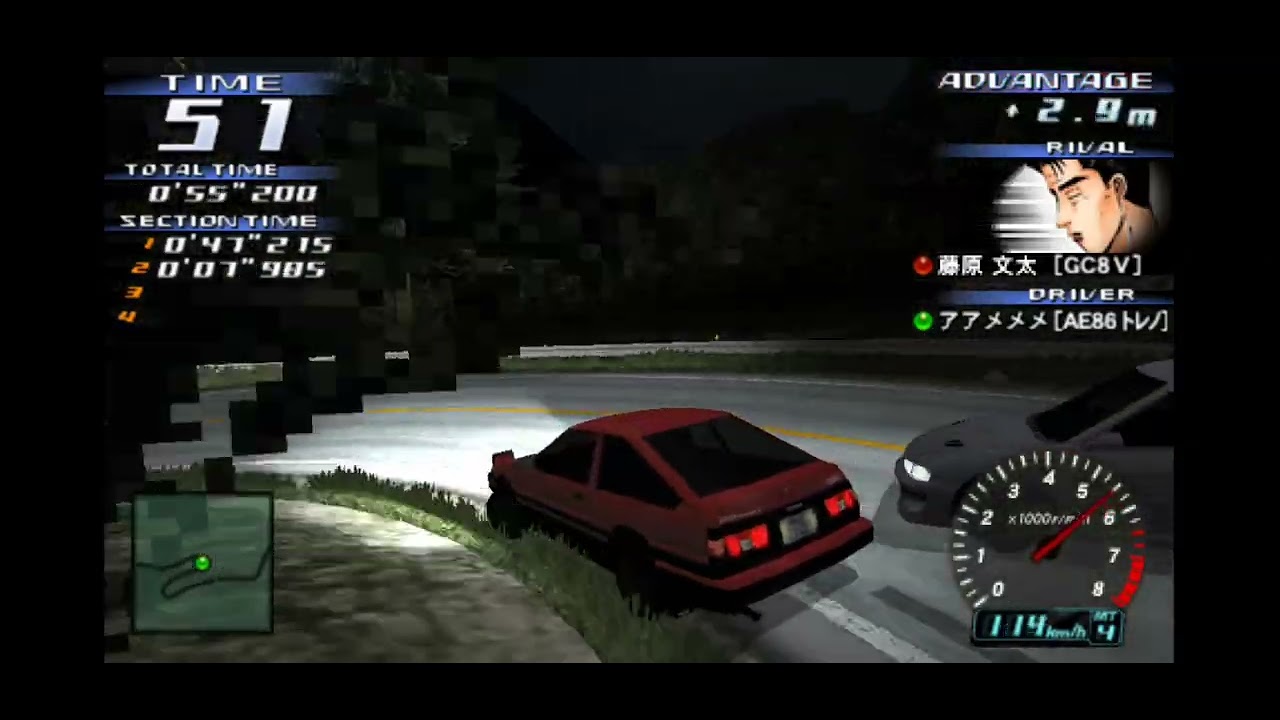 Initial D Street Stage - Legend Of The Street Vs Bunta 7th Try(Android ...