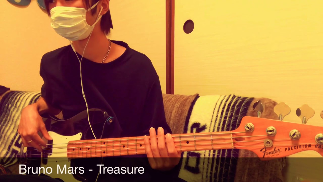 Bruno Mars - Treasure - bass cover - YouTube