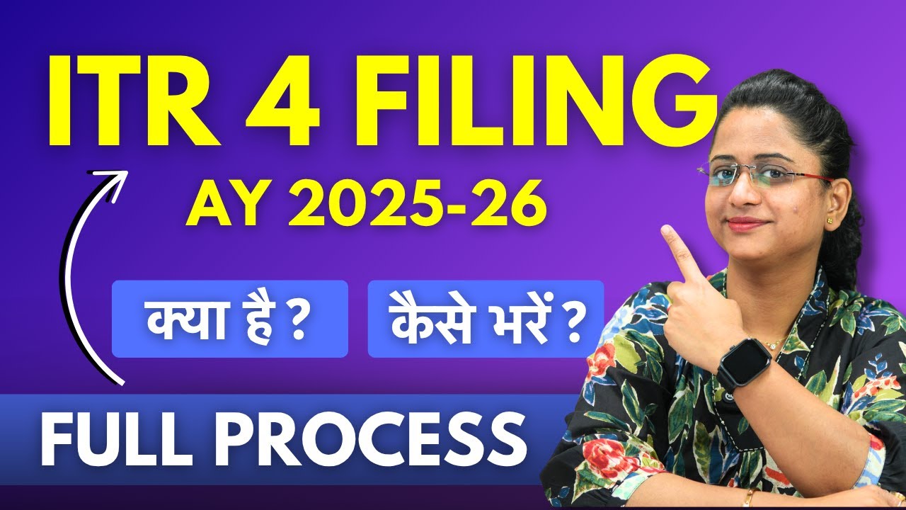 ITR 4 Filing Online AY 2025-26 - How to File ITR 4 Online Portal? ITR 4 ...