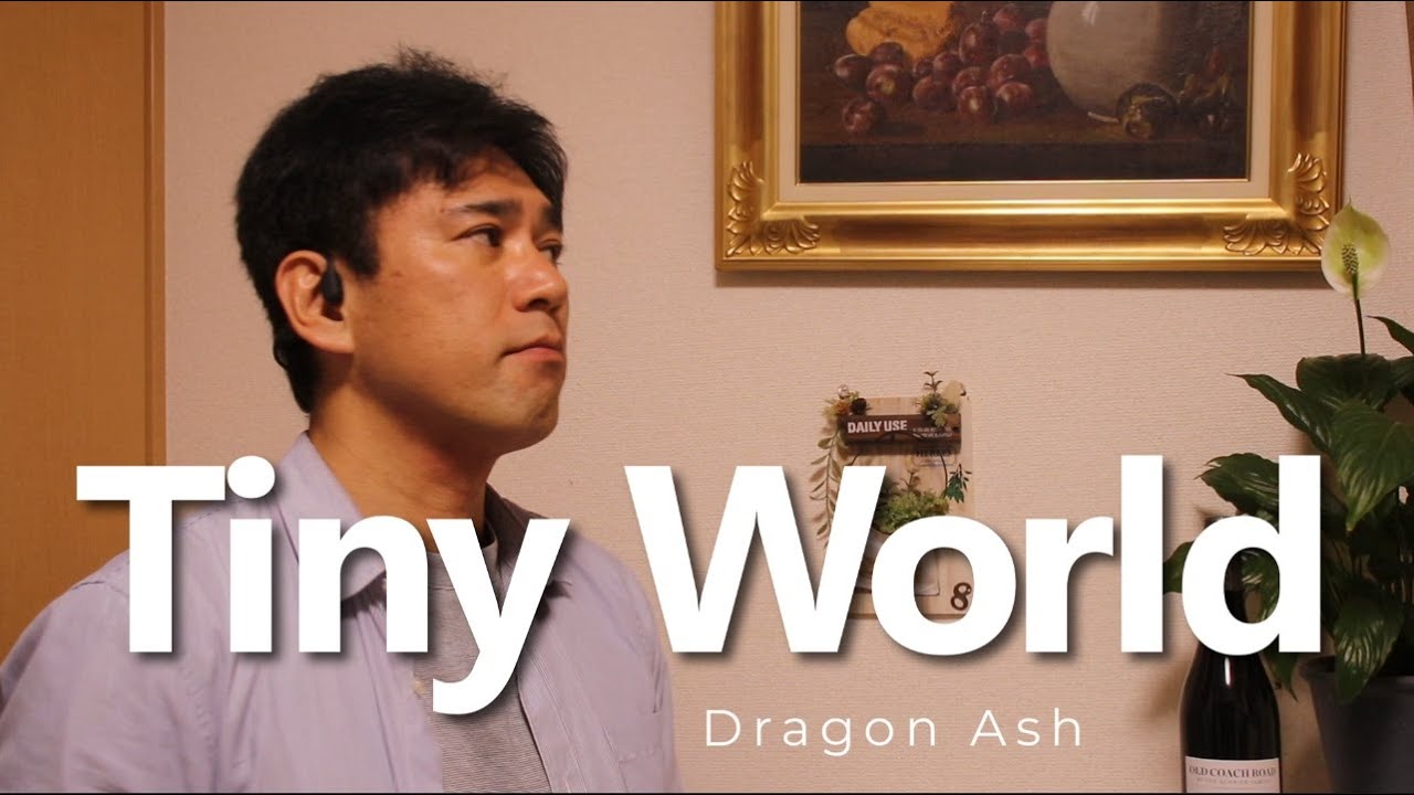 TinyWorld - YouTube
