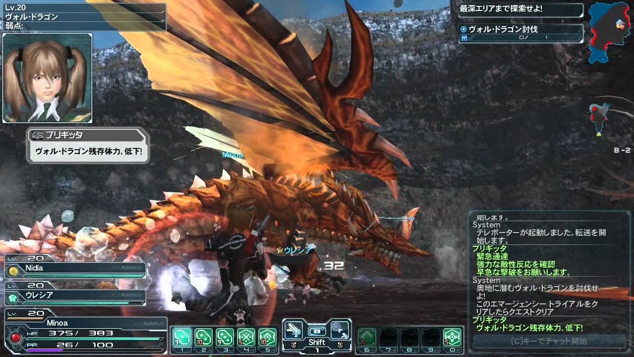 Test - Cave Boss 1 - YouTube