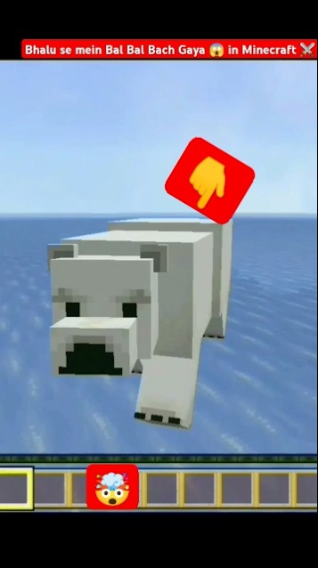 Bal Bal baccha bhalu se⚔️#Minecraft #blockcraft #craft #gaming #viral# ...