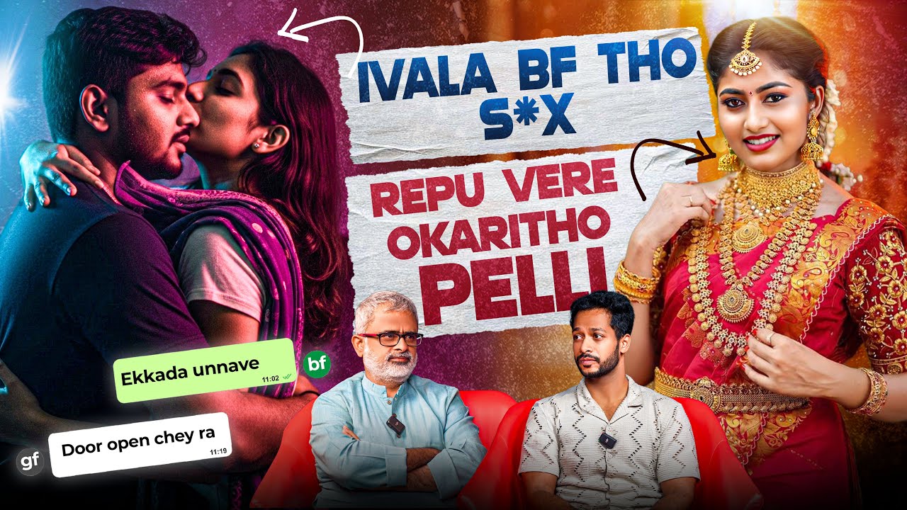 🤯WORSE than 5 SNAP STORY | Telugu Podcast | The RRR show | Rohit ...