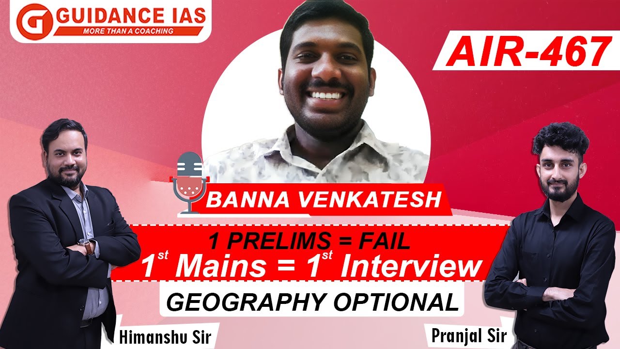 BANNA VENKATESH(AIR-467) | Geography Optional Topper | UPSC Topper 2023 ...