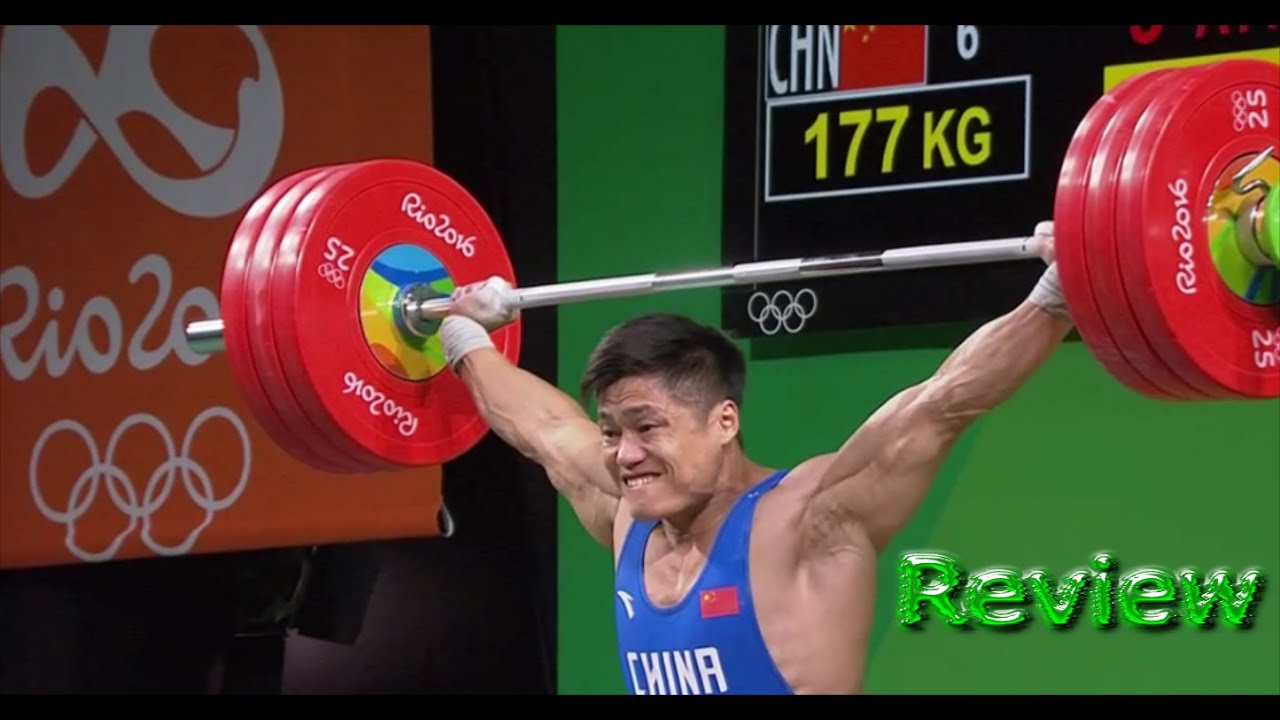 LU XIAOJUN SNATCH BREAKS WORLD RECORD 177KG: WEIGHTLIFTING 77KG SNATCH ...