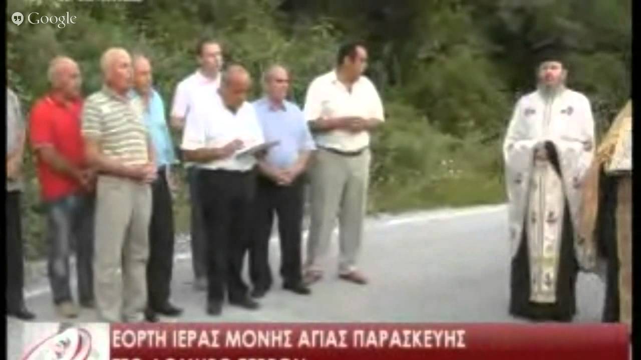 Δελτίο Ειδήσεων STAR Β.Ελλάδος 26 Ιουλίου 2015 - YouTube