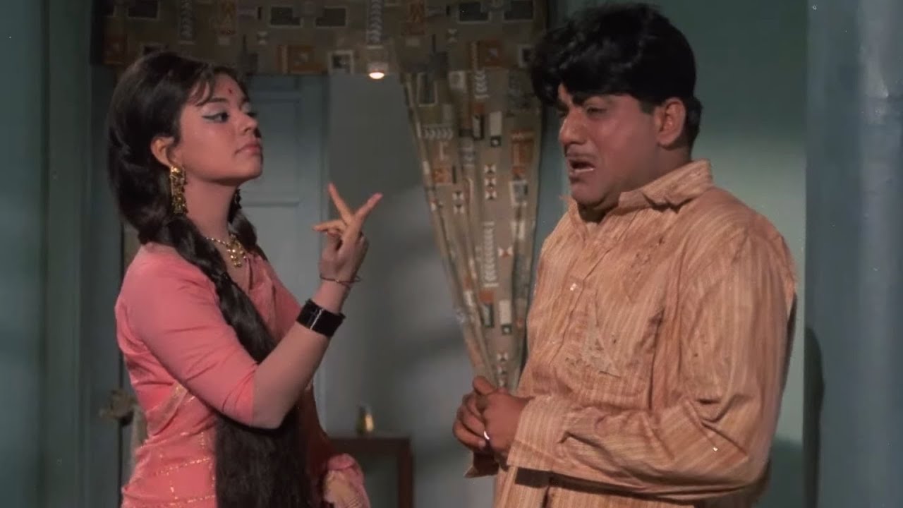 मेरे बिस्तर में कहे घुसे थें - Paras Movie Scene 4 - Sanjeev Kumar ...