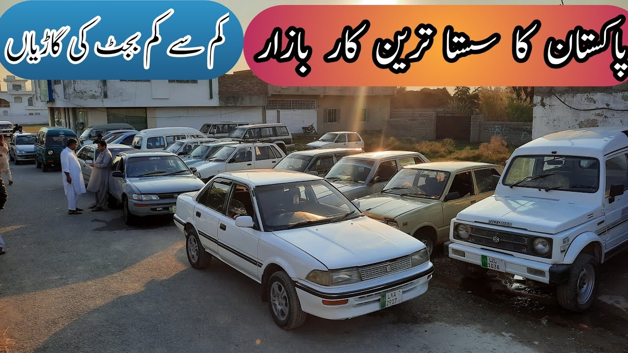 Used Cars For Sale In Pakistan | Used Cars Prices | Adam g Motors | Car ...