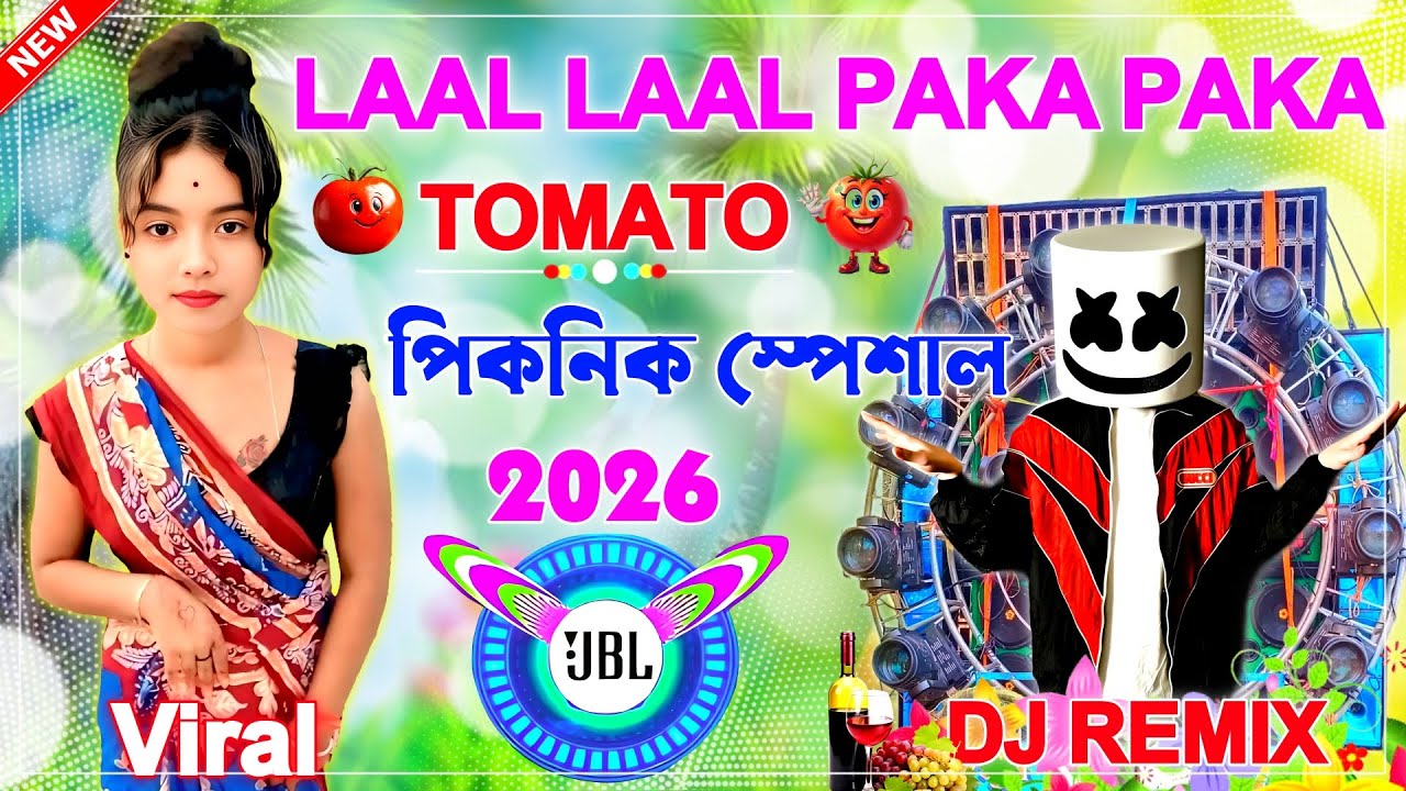 Lal Lal Paka Paka Tomato 🍅 | Viral Picnic DJ Remix 2026 | Matal Dance ...