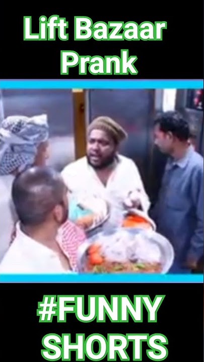 Lift Bazar Prank Shorts | Nadir Ali Prank Shorts | Funny Prank Shorts | Fatima Faisal - YouTube