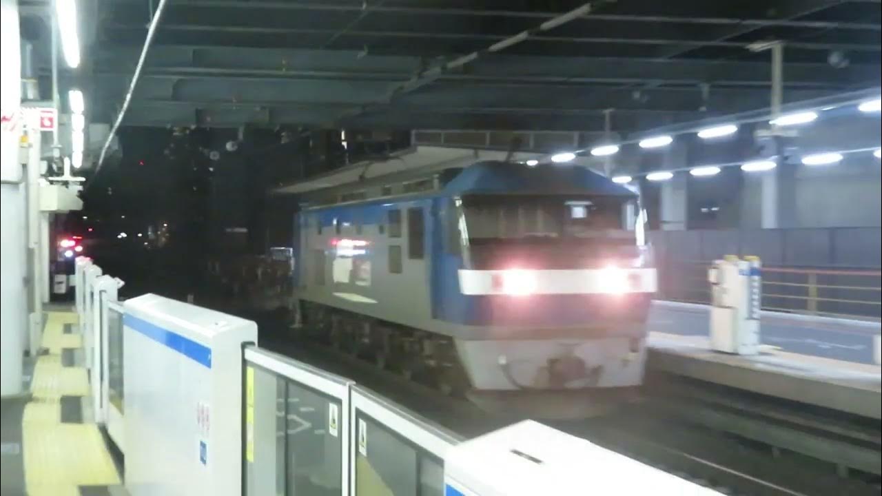 JR貨物 EF210-149号機（吹田）＋日鐵（にってつ）チキ21両 レール返空8091レ 2022.10.07 - YouTube