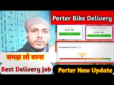 Porter Delivery Partner New Update // Porter Per Day Earning 🤑 Only ...
