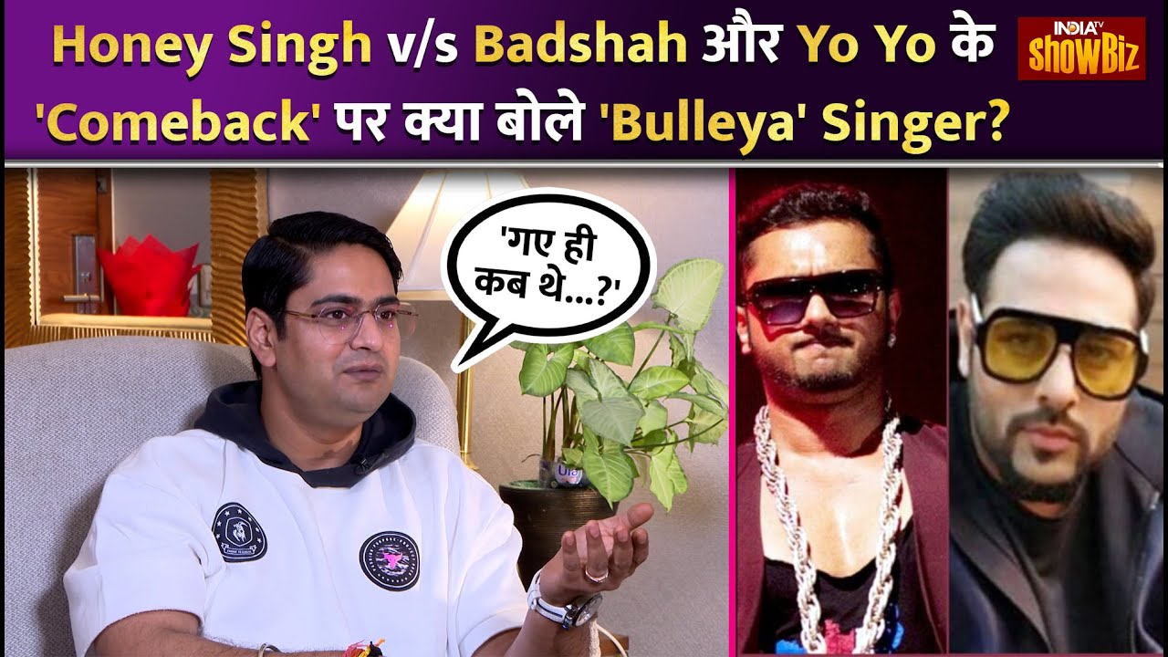 Honey Singh, Badshah और Maniac Song Controversy पर बोले Bulleya Singer ...