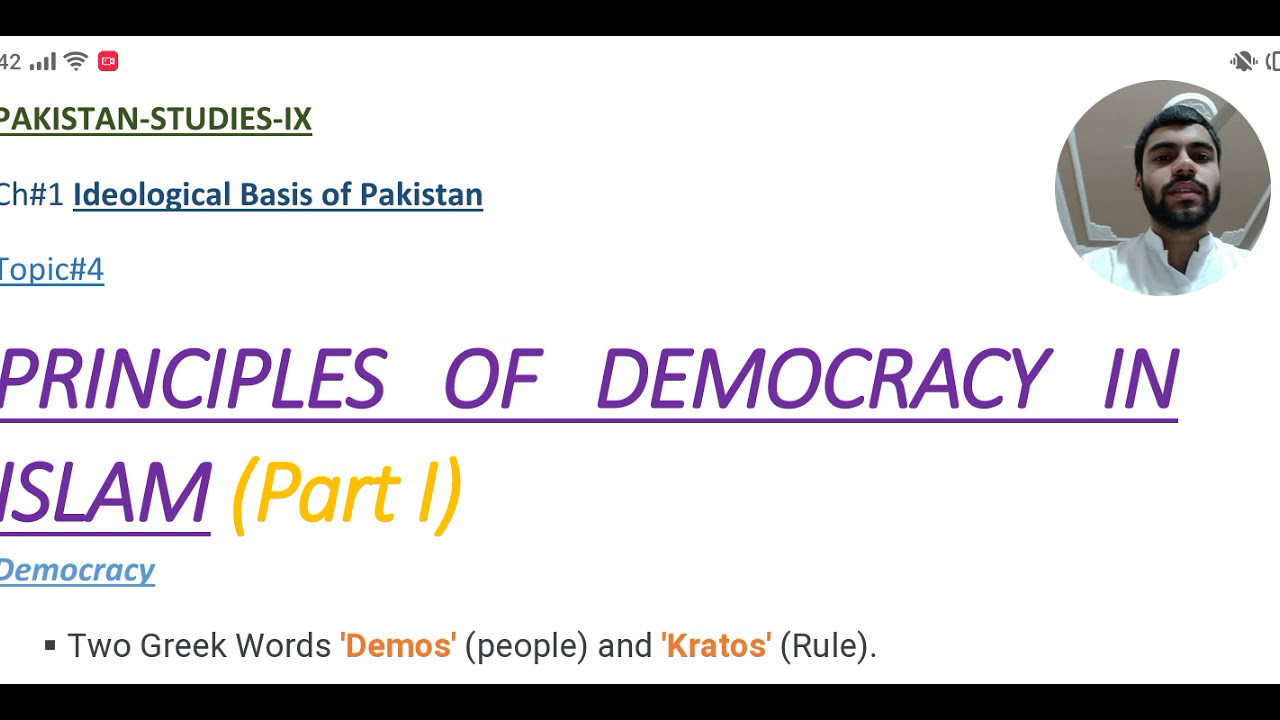 Principles of Democracy in Islam | Part 1 | Democracy and Concept of ...