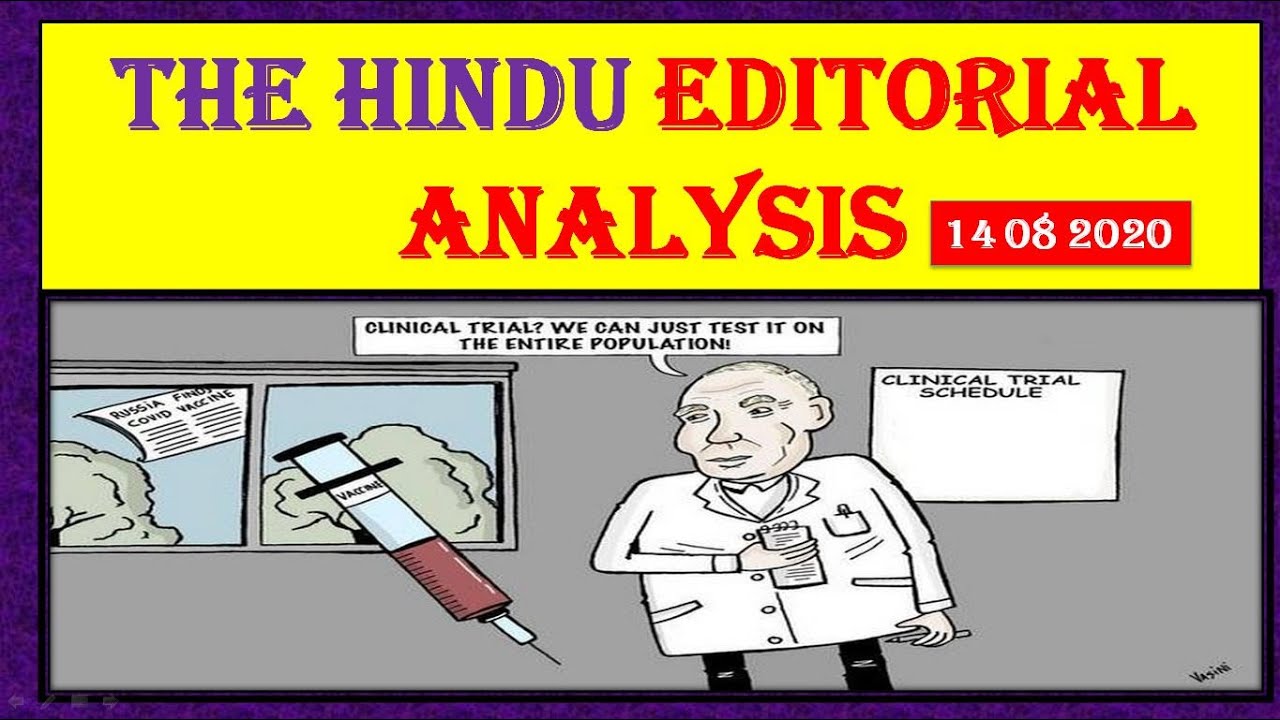 The Hindu Editorial Analysis 14 August 2020 | Current Affairs 2020 ...