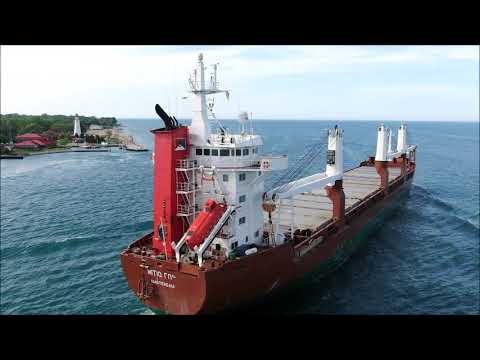 MITIQ - Upbound Port Huron, Michigan 6-8-2019