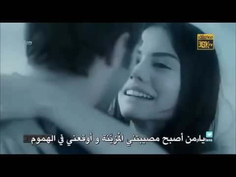 اغنية تركية تجنن  😍😍   براق & اصلي \