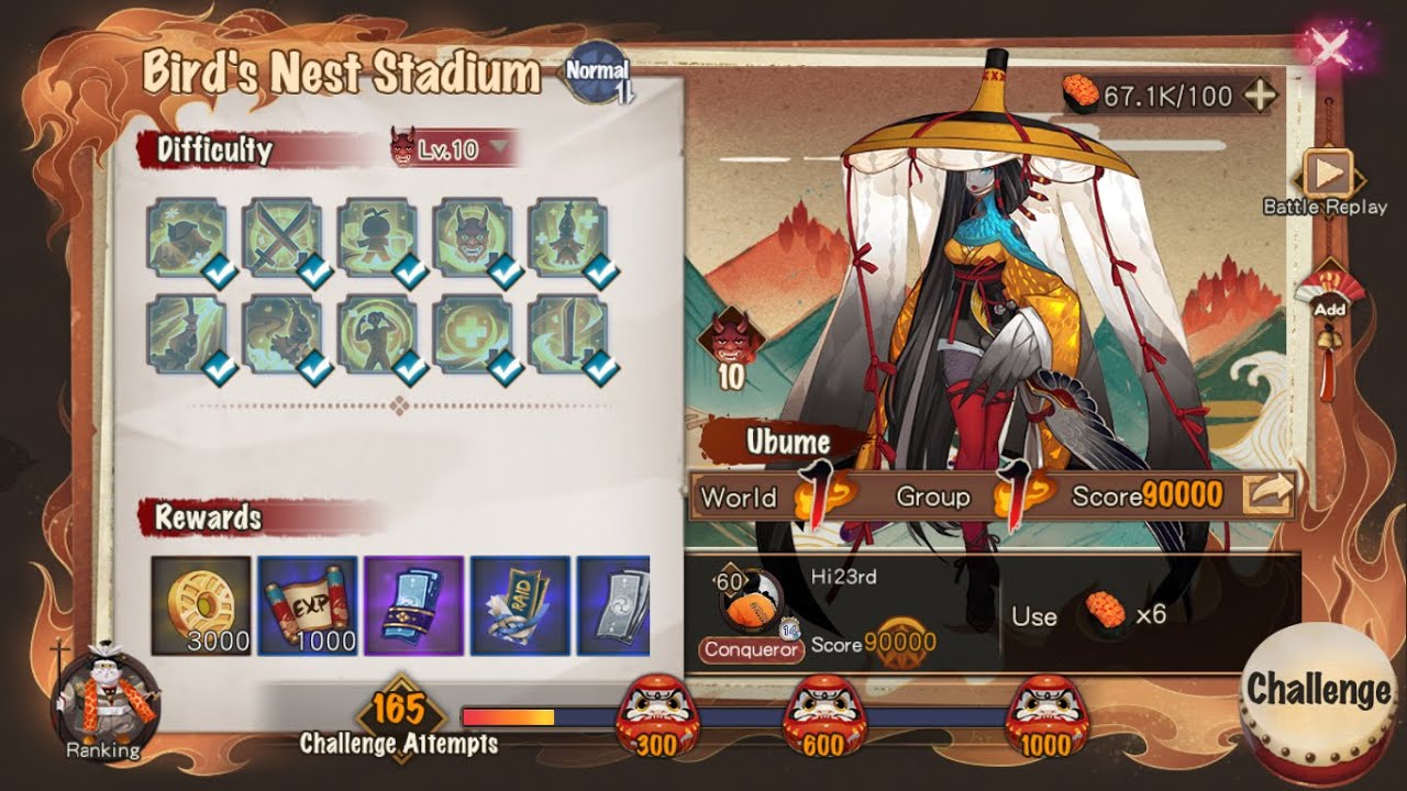 Onmyoji - Ultra Area Boss - 90000 Bird's Nest Stadium - Ubume - N.China ...