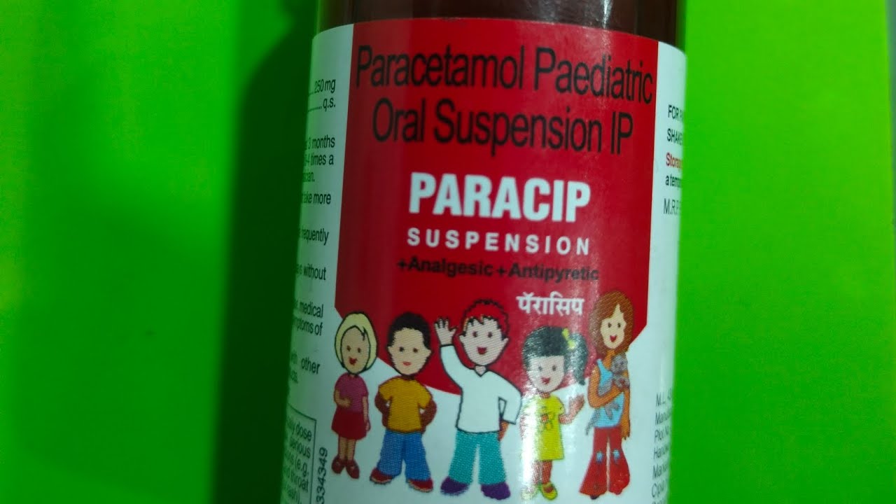 paracip syp use for child trips #viral #video #myupchar #💉 - YouTube