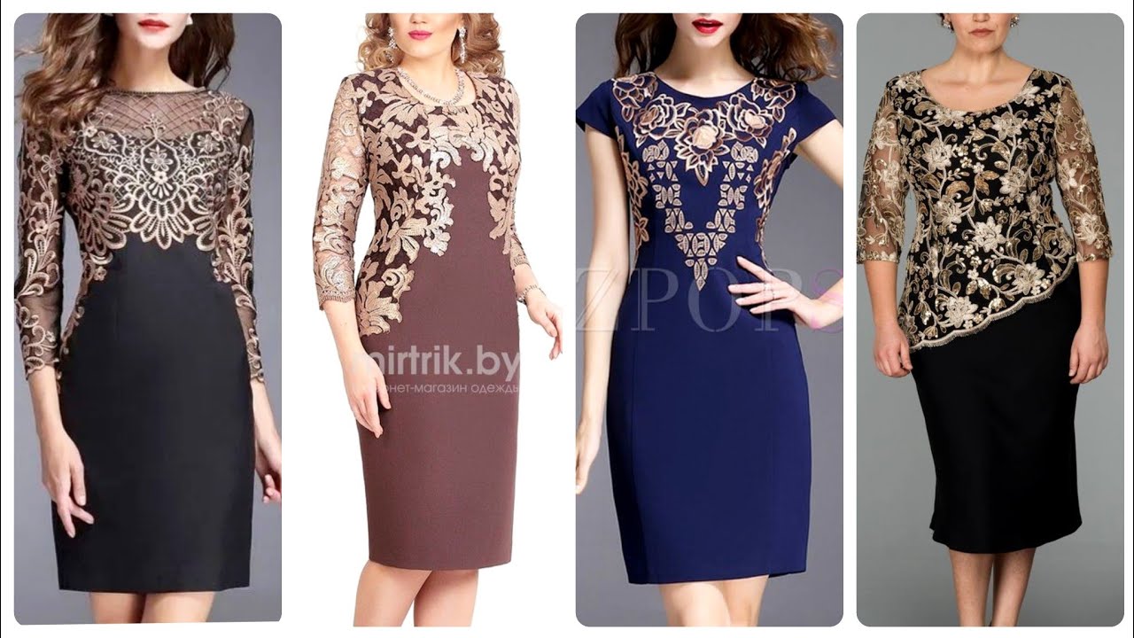 High Class Most Demanding Embroidered Lace Formal Bodycon Sheath ...