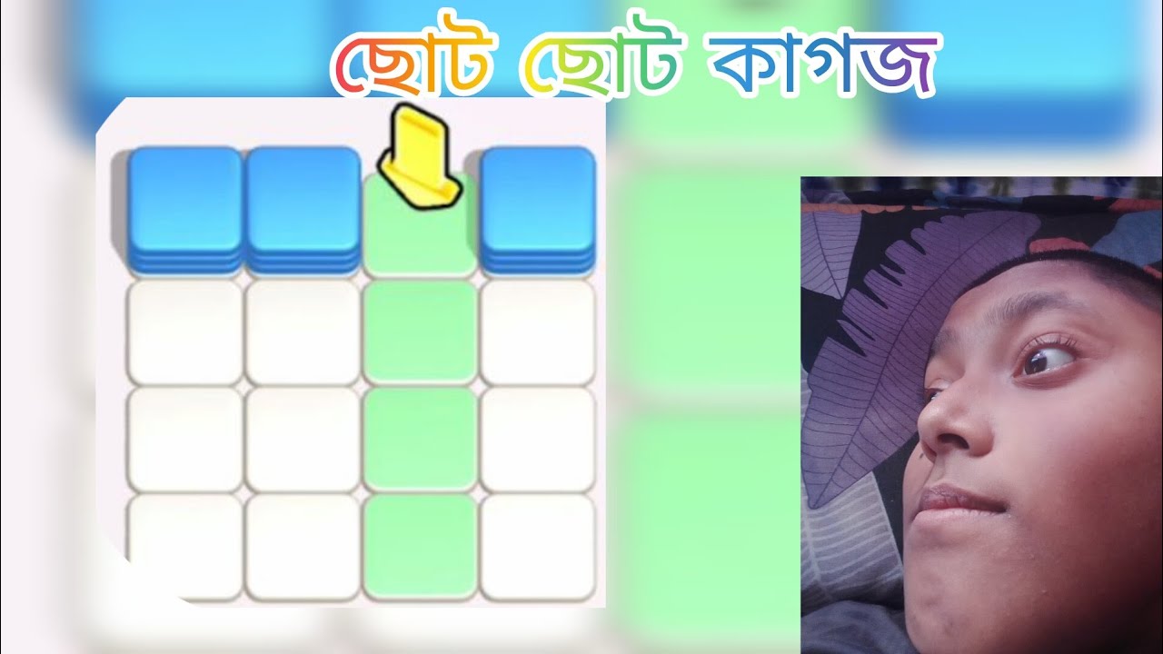 (Stack N Sort) #stack #colors #games #gaming #gamplay - YouTube