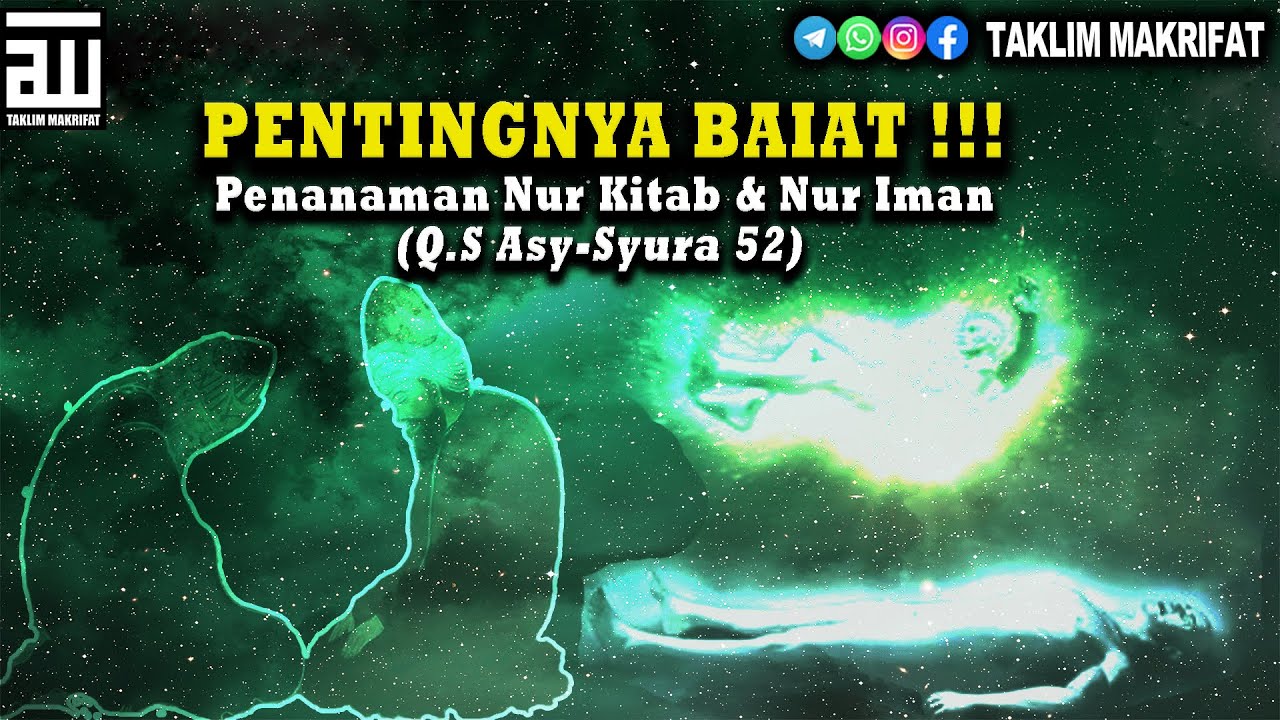 🔴[SIARAN ULANG] PENTINGNYA BAIAT (PENANAMAN NUR IMAN DAN NUR KITAB - Q ...