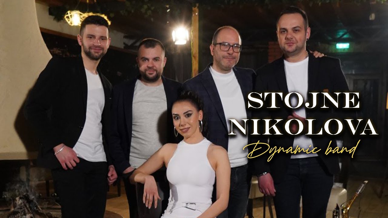 STOJNE NIKOLOVA BOBAN MOJSOVSKI & DYNAMIK BAND - SPLET MAKEDONSKI NARODNI PESNI (2023) - YouTube