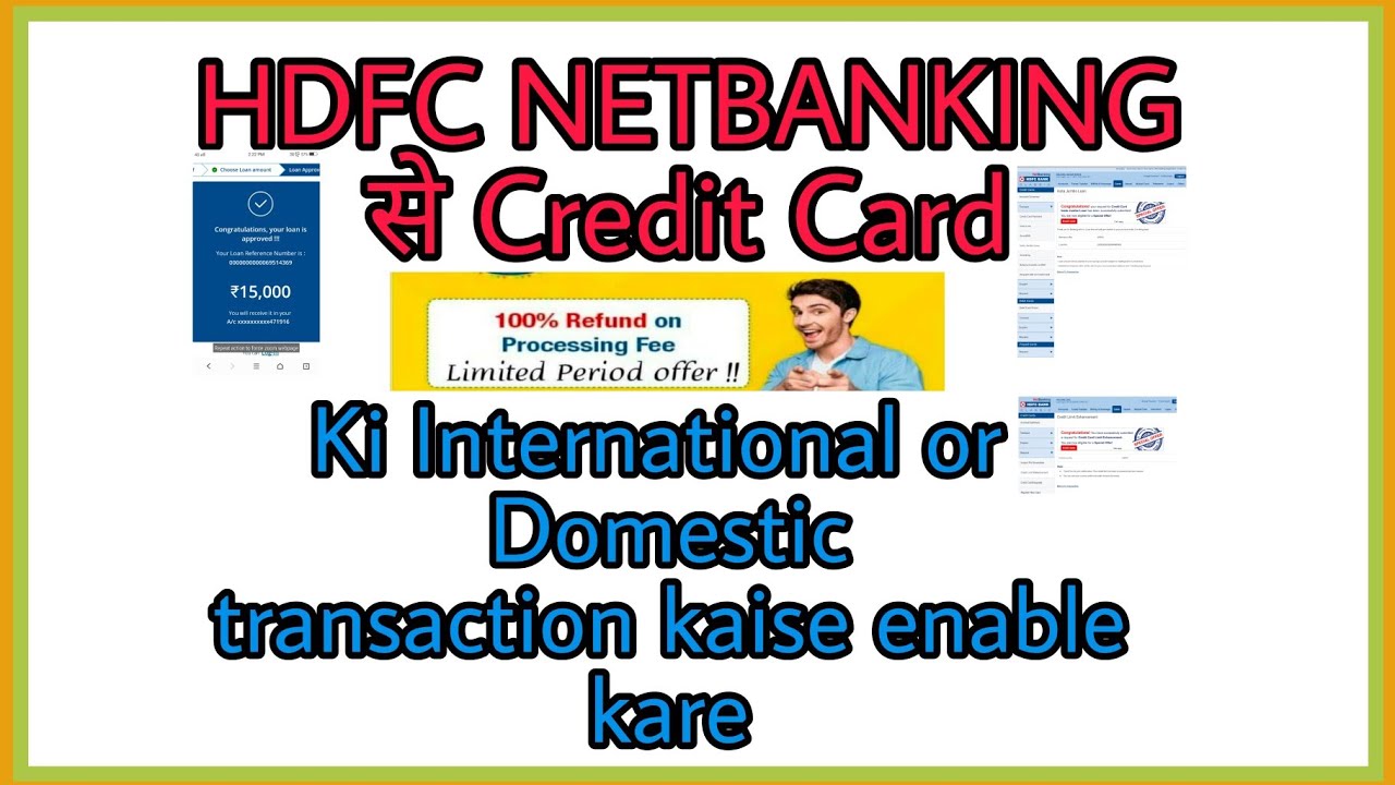 How To Enable Online Transaction HDFC BANK Online Transaction On HDFC creditcard how-to-enable-online-transaction-hdfc-bank-online-transaction-on-hdfc-creditcard