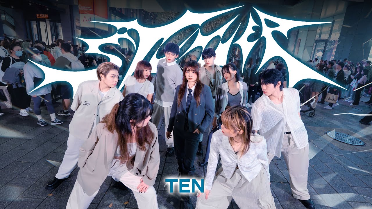 [[KPOP IN PUBLIC FROM TAIWAN ]TEN 텐 – Stunner DANCE COVER From Taiwan ...
