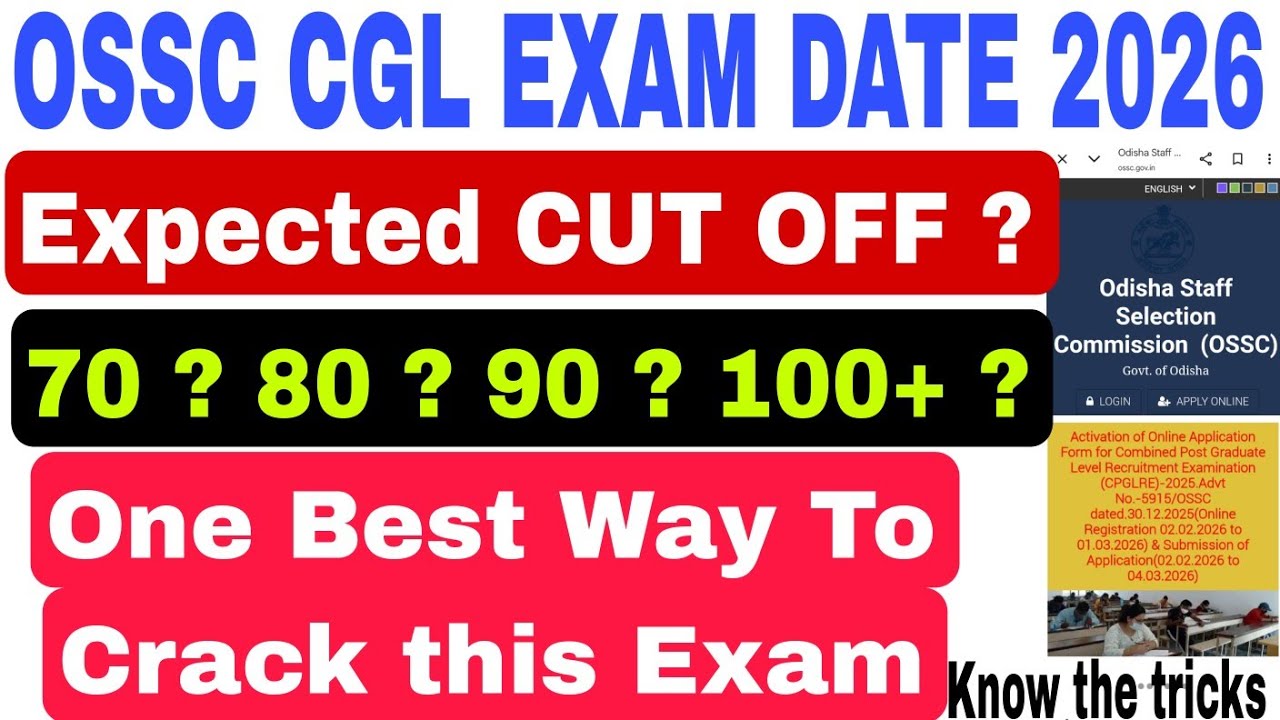 OSSC CGL Exam Date 2026 & Expected CUT OFF//OSSSC RI Syllabus#ossccgl# ...
