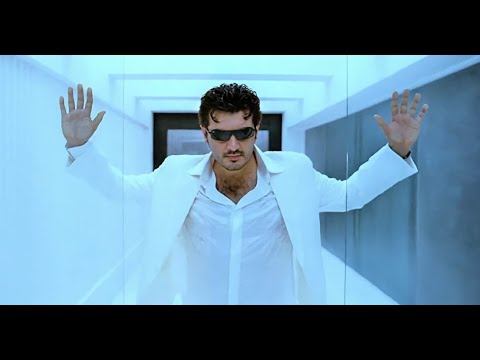 Naan Meendum | Billa | Ajith | Nayanthara | Namitha | Yuvan | DTS (5.1 ...