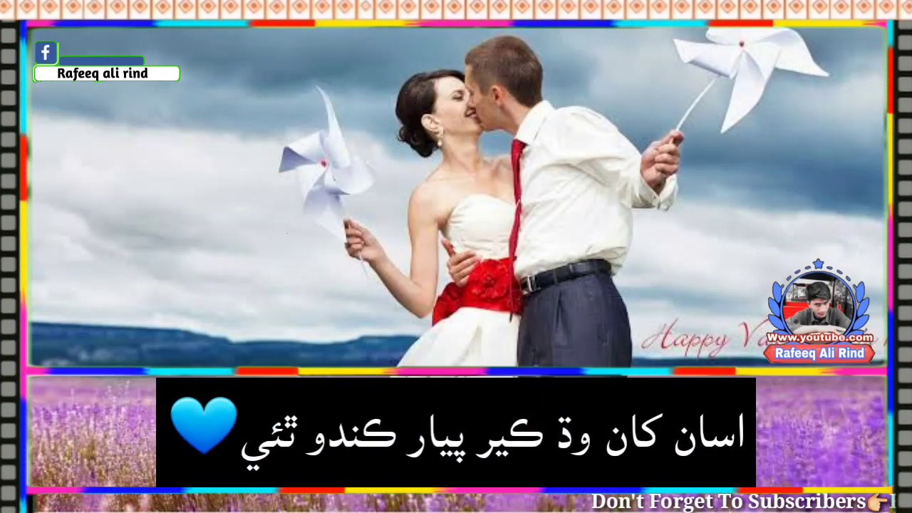 ||30 Second Love💙Status|| Night Naaz Beautiful Status|| - YouTube