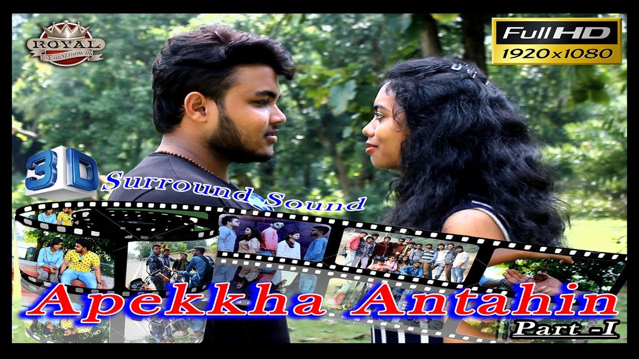 Apekkha Antahin Part I - YouTube