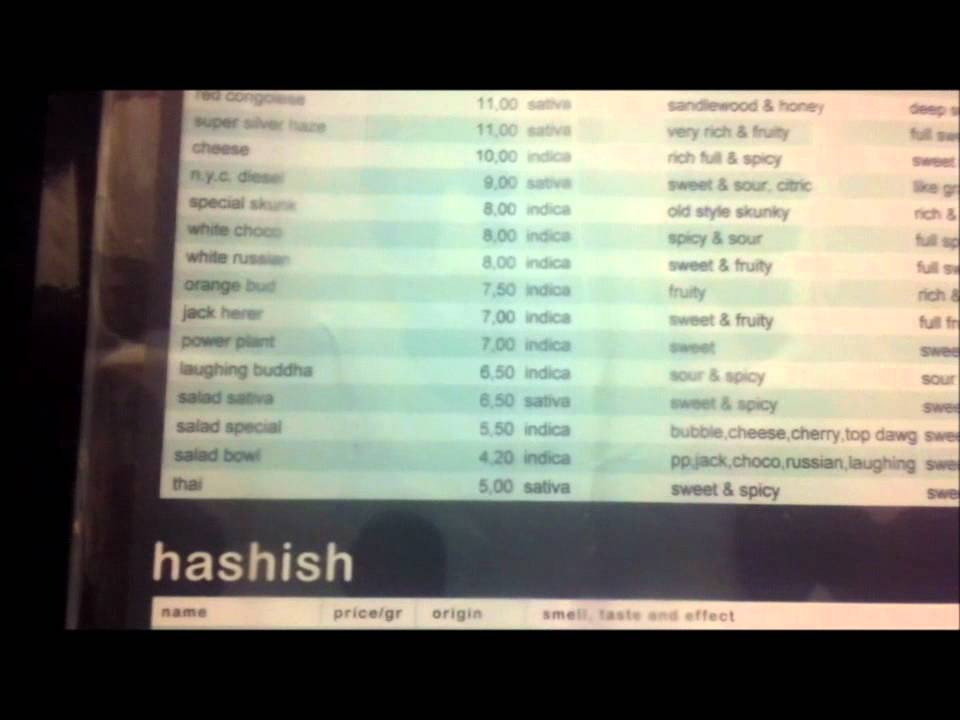 Dampkring Menu 2011 Amsterdam (Amsterdam Coffee) - YouTube