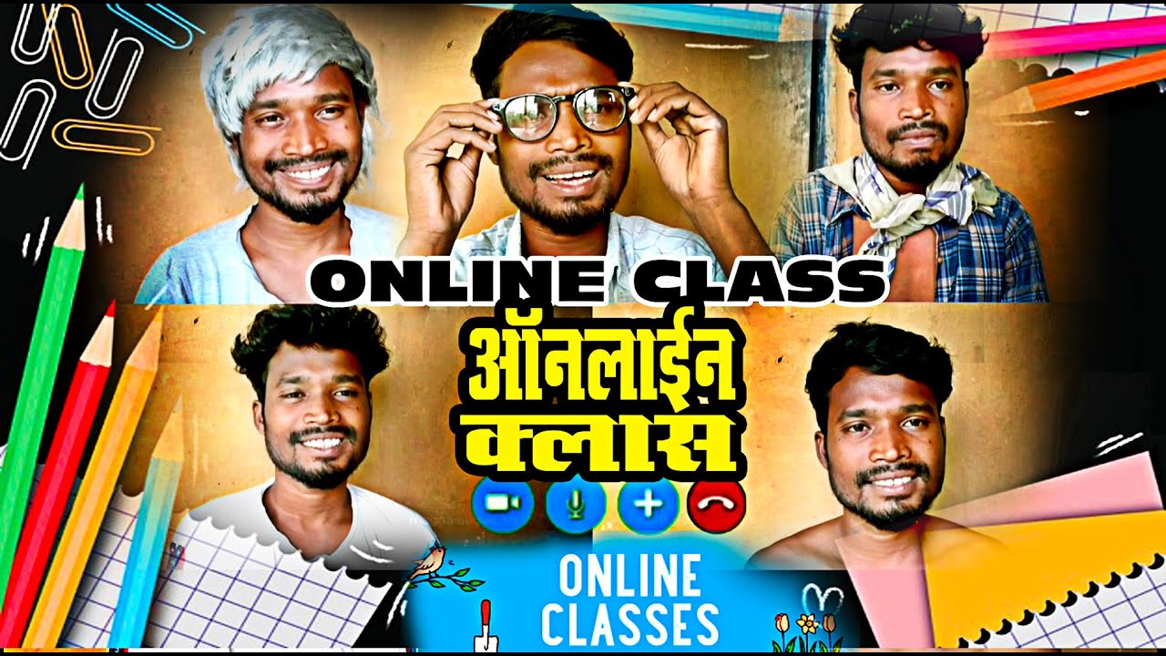 ONLINE CLASS||CG COMEDY||BY AMLESH NAGESH &CG KI VINES - YouTube