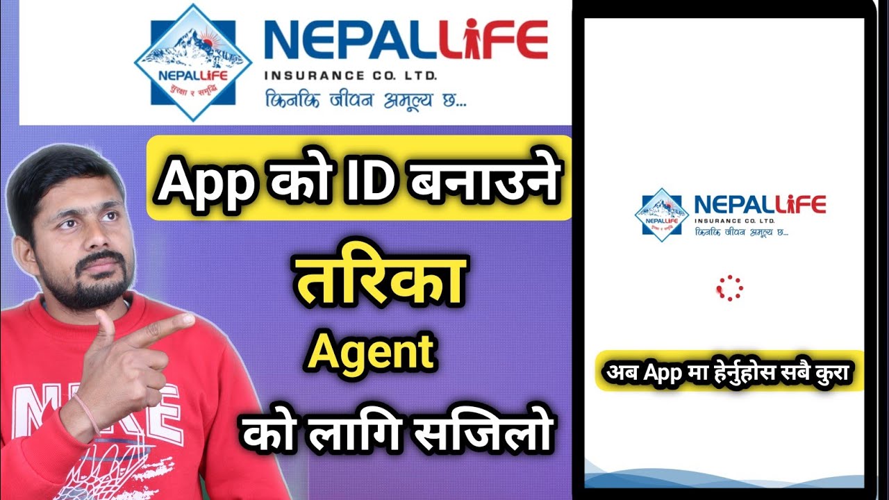 How to Create NLIC App ID password? | Nepal life insurance Agents App ...