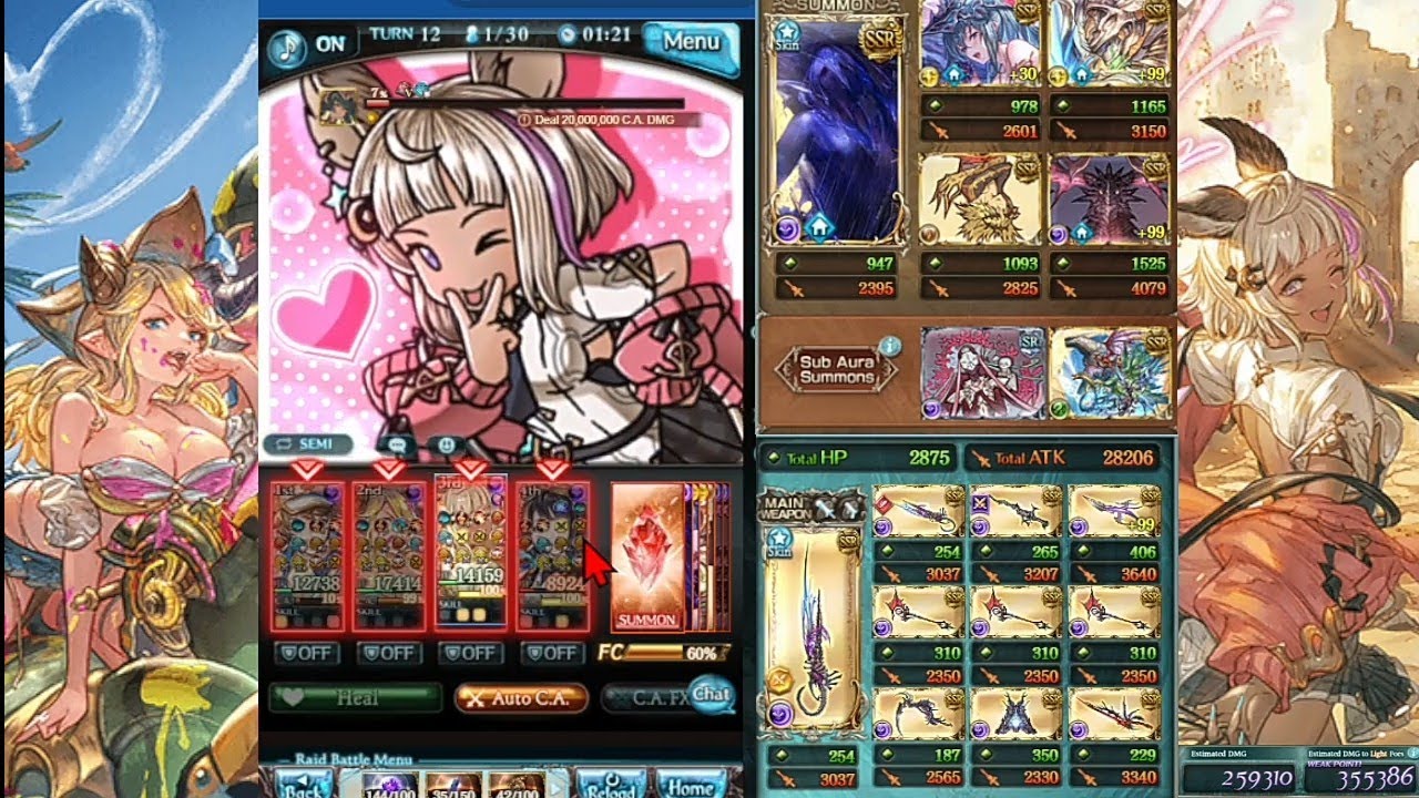 Granblue fantasy - SSR dark chloe showcase vs Horus Magna grid - グランブルー ...