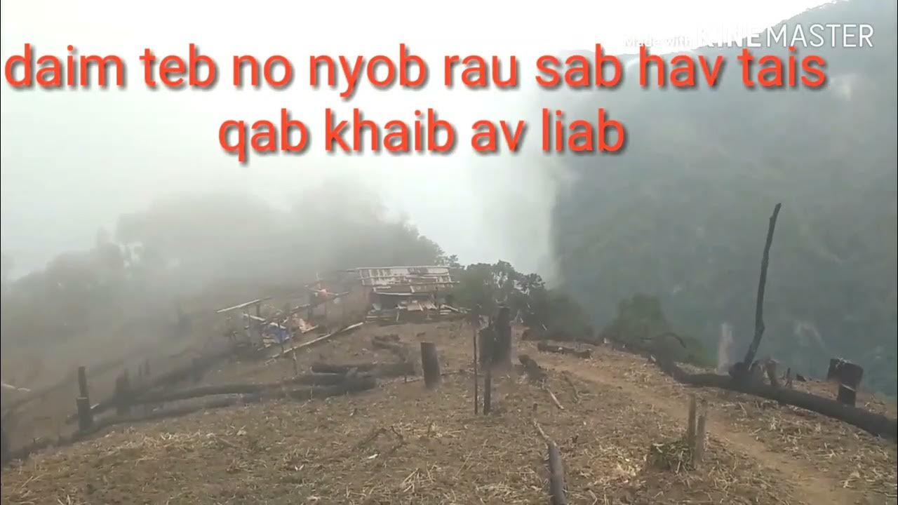 Hmoob toj siab mus ua teb ntxim kho siab kawg li - YouTube