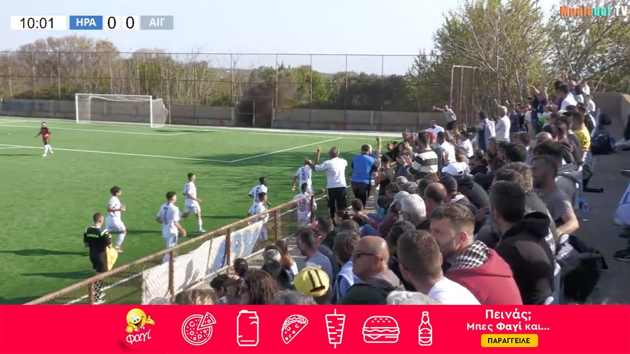 Ηρακλής Ατσικής - Αιγέας Πλωμαρίου 2-2 | 1ος αγώνας ανάδειξης ...